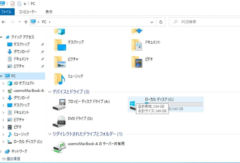 初心者でも簡単！MacからWindows Serverへリモートデスクトップ接続する方法 | Winserverのススメ